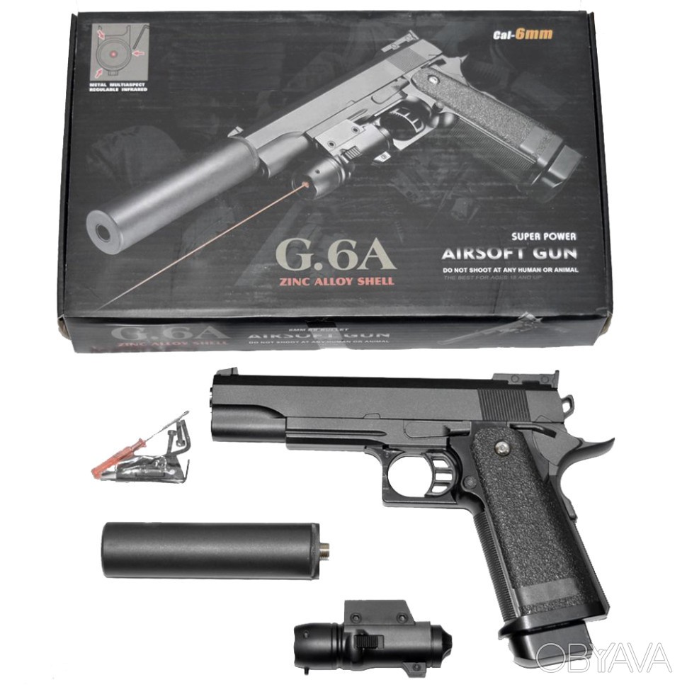 ᐈ G6A Страйкбольний пістолет Galaxy Colt M1911 Hi-Capa з глушником та ...